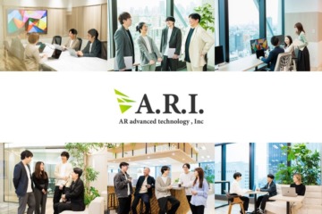 ARアドバンストテクノロジ株式会社（ARI）のエンジニア成長の源泉に迫る！ ｜ミライのお仕事