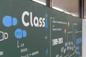 教育への情熱を胸に、学校のDXを進めるClassiの働き方とは ｜ミライのお仕事