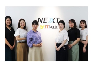 NXTech株式会社のエンジニア職：女性活躍支援と未経験者の育成が特徴！ ｜ミライのお仕事